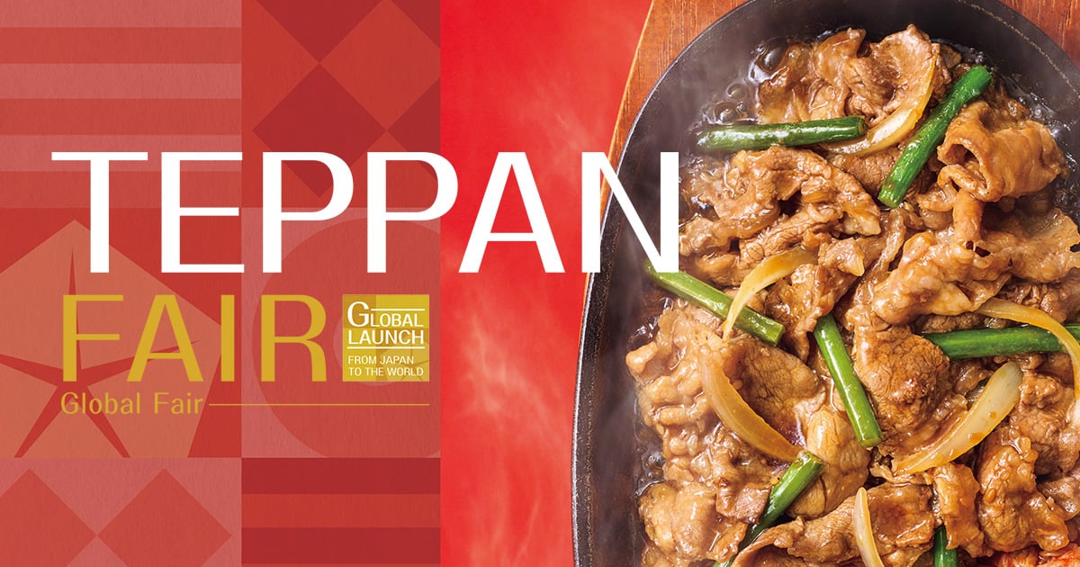 TEPPAN FAIR | YAYOI KEN